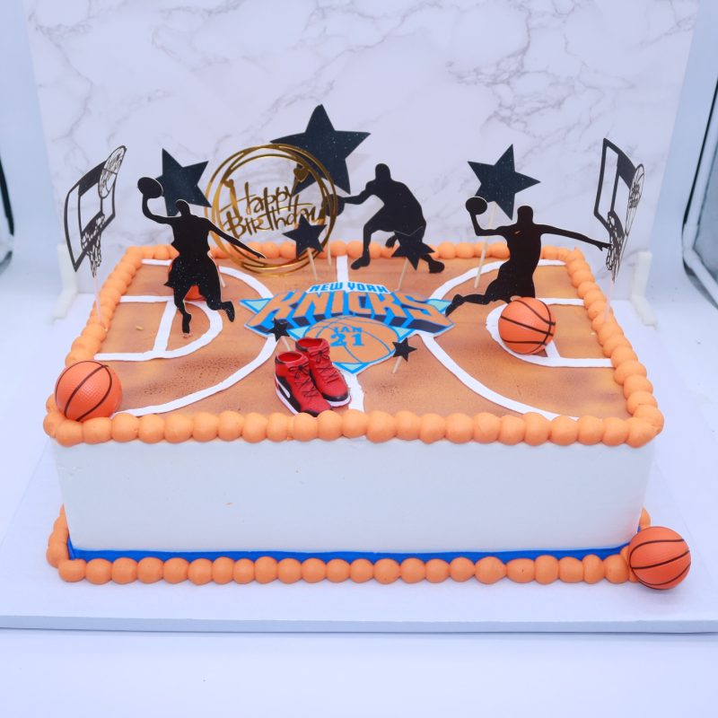 16 Basketball-Themed Cake Design Ideas - WithLoveLive